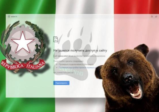 Russian Hackers Post Image Of Bear On Italian Sites - InTrieste